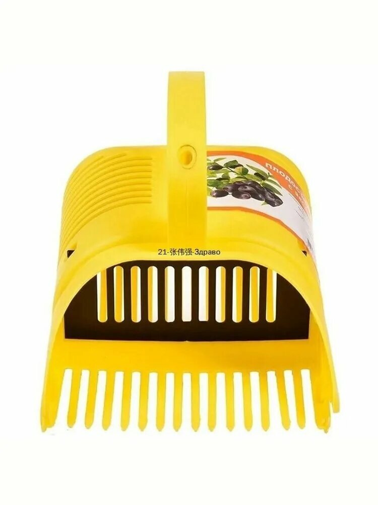 Плодосборник,22х16х14см — фото 1