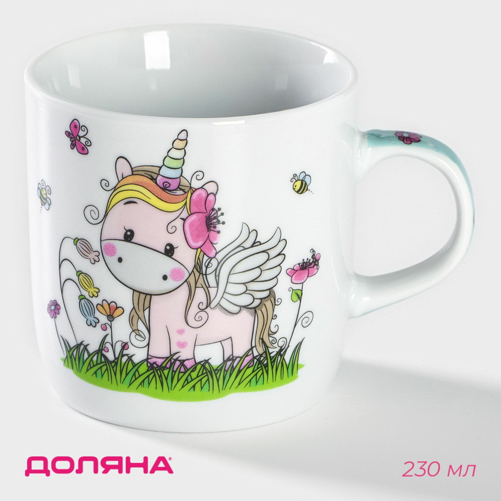 Кружка "Единорожка", 230 мл, керамика, белая, тематика: детская