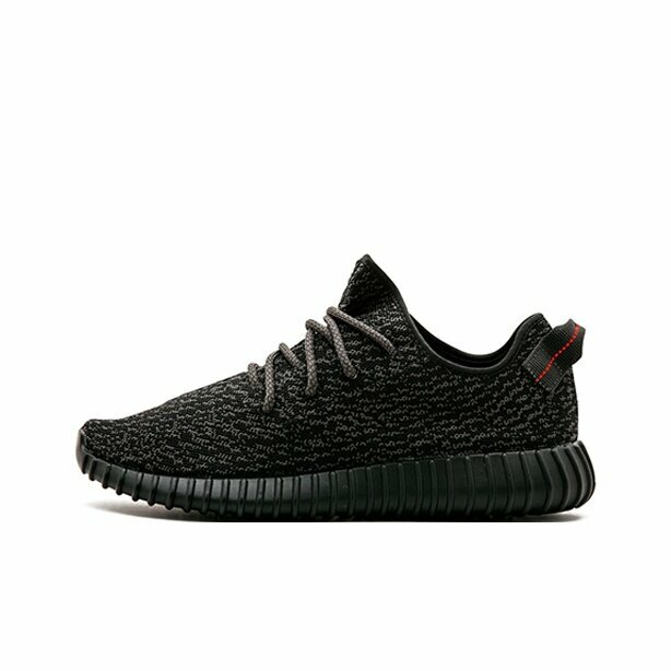 Кроссовки Yeezy Boost 350