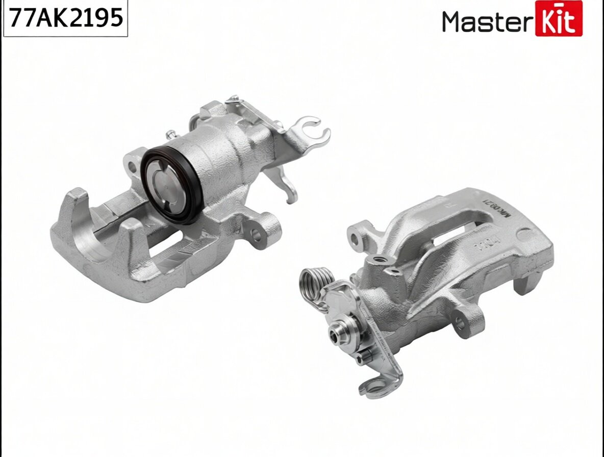 Суппорт тормозной Lucas 77AK2195 MasterKit арт. 77AK2195