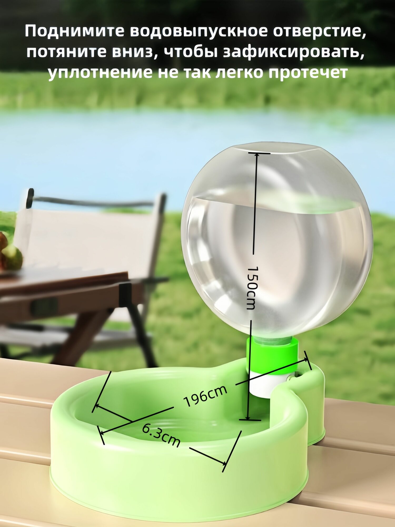 Дорожная складная поилка‑миска для собак и кошек, портативная емкость большого объема для прогулок