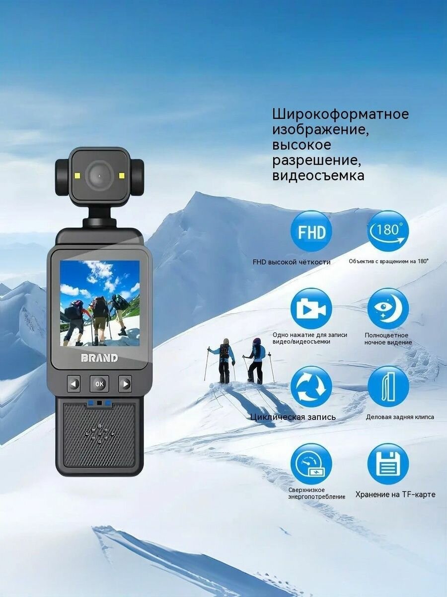 Vlog камера, экшн камера для видеоблогов 4K с ручным стабилизатором, AI трекинг лица, автофокус, новинка 2026