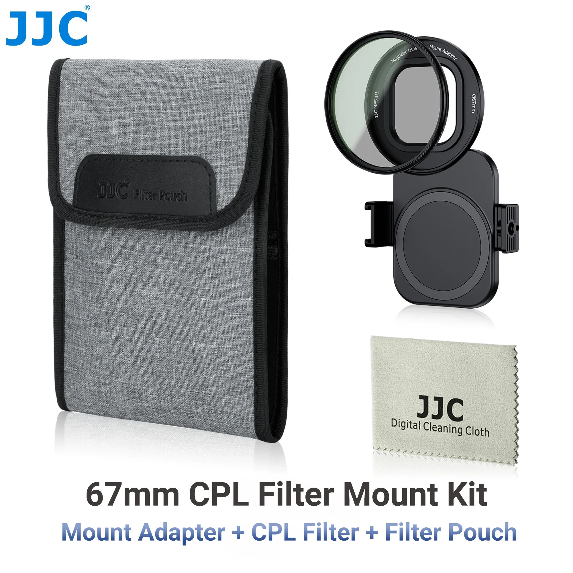 JJC 67мм CPL фильтр комплект с адаптером и чехлом