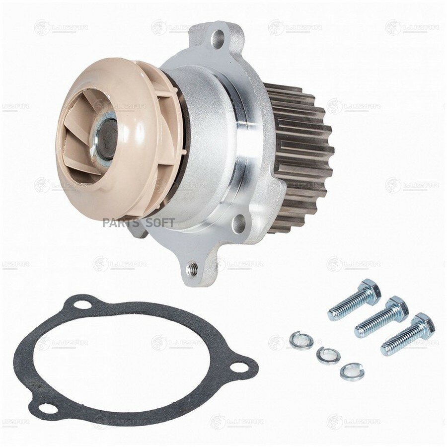 LUZAR LWP01274 Насос водяной turbo LADA 2170-72 PRIORA/VESTA/X-RAY