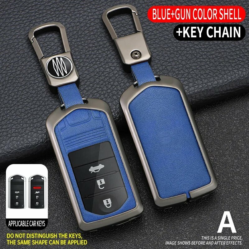Чехол для ключей Acura Blue+Gun Color Shell + Key Chain, Option A