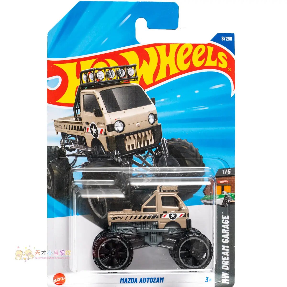 Hot Wheels Mazda Autozam, C4982-TAO-8-25E