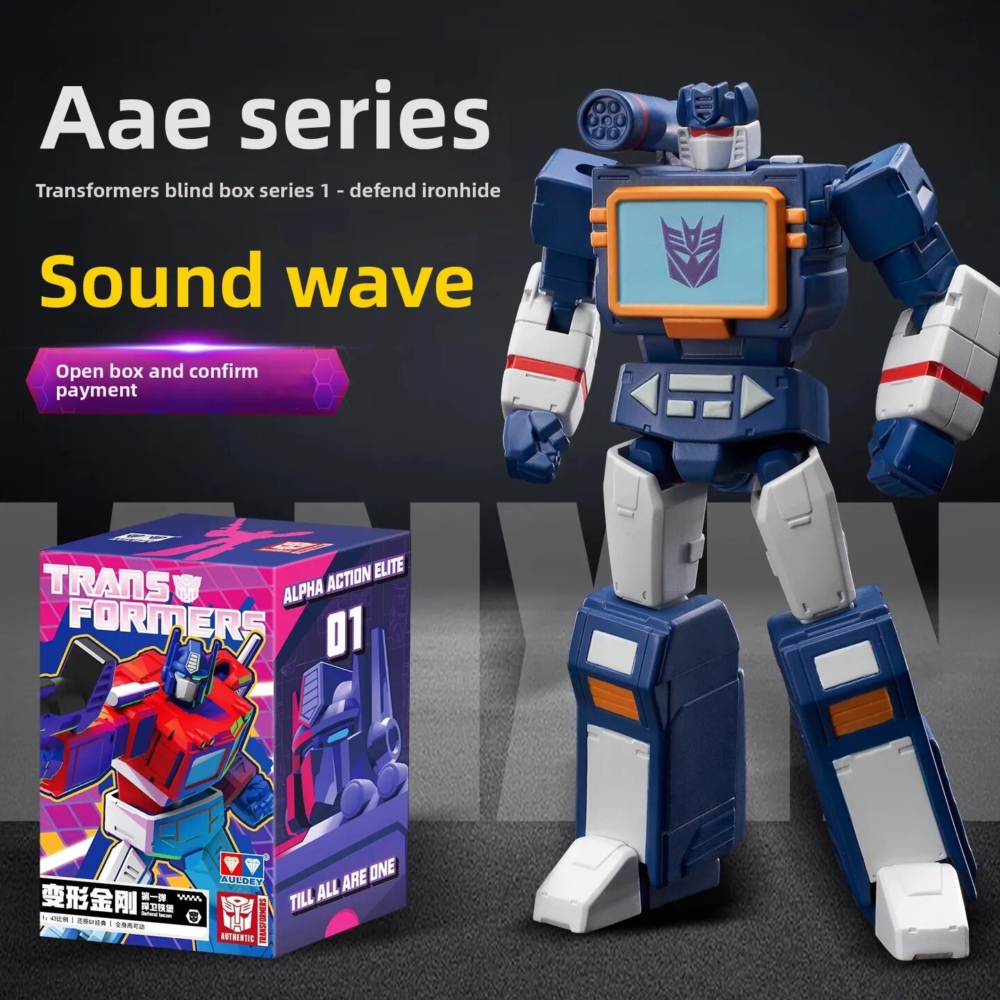 Коллекционная фигурка Transformers Soundwave AAE Series