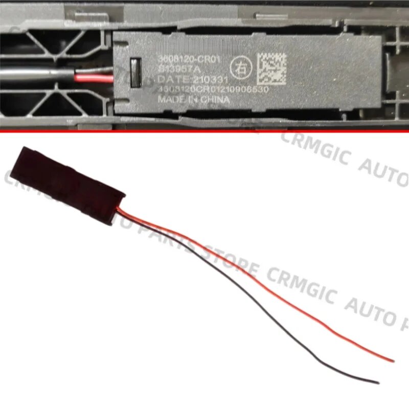Датчик-выключатель внешней ручки двери для Changan UNI-K 3608110-CR01 3608120-CR01