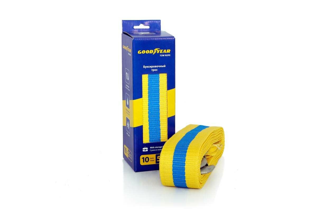 Трос буксировочный 10т 5м лента крюки сумка (Goodyear)