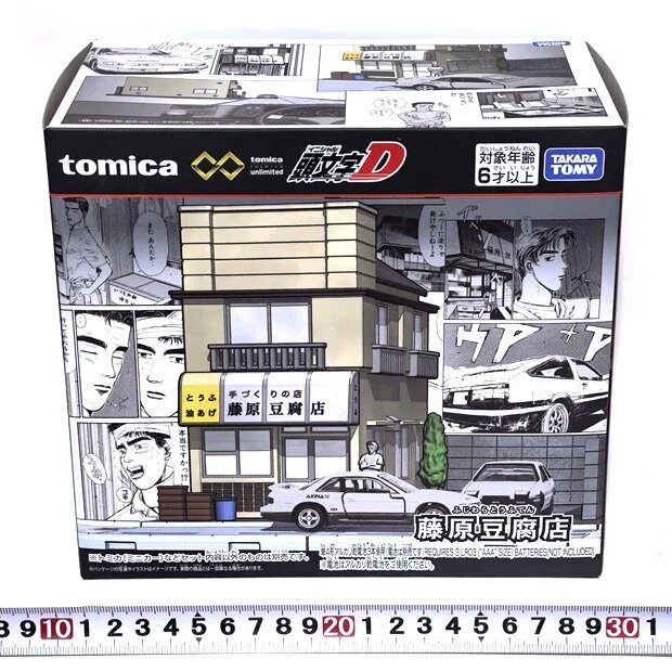TOMICA Initial D Toyota AE86 Fujiwara Tofu No Car
