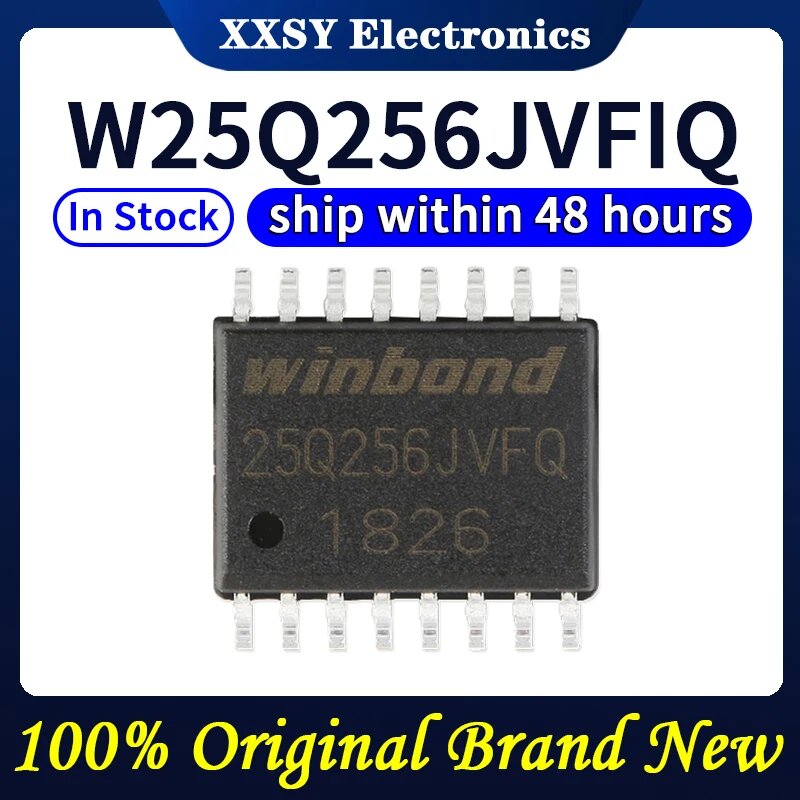 W25Q256JVFIQ хранилище