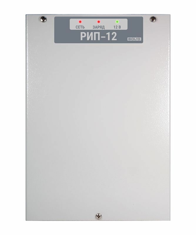 РИП-12 (исп.04) РИП-12-2/7М2 Резервированный источник питания 12В 2А (1*7Ач или 1*4,5Ач)