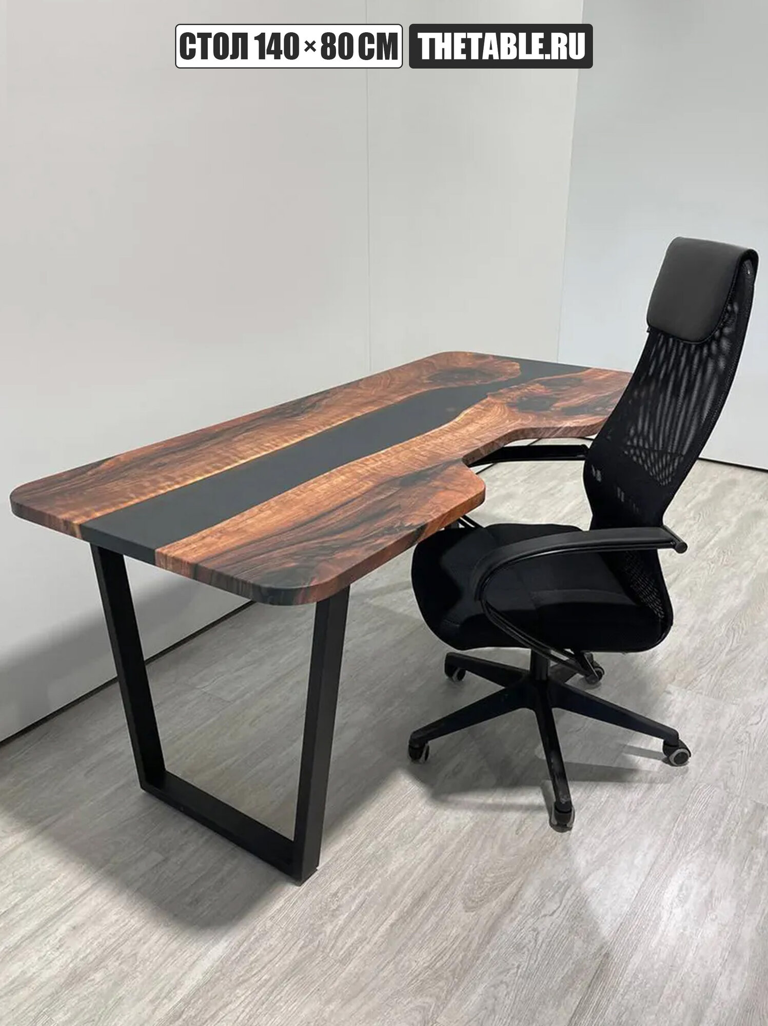 Стол компьютерный с вырезом дизайнерский лофт THETABLE RU 140х70 3.1/2.1