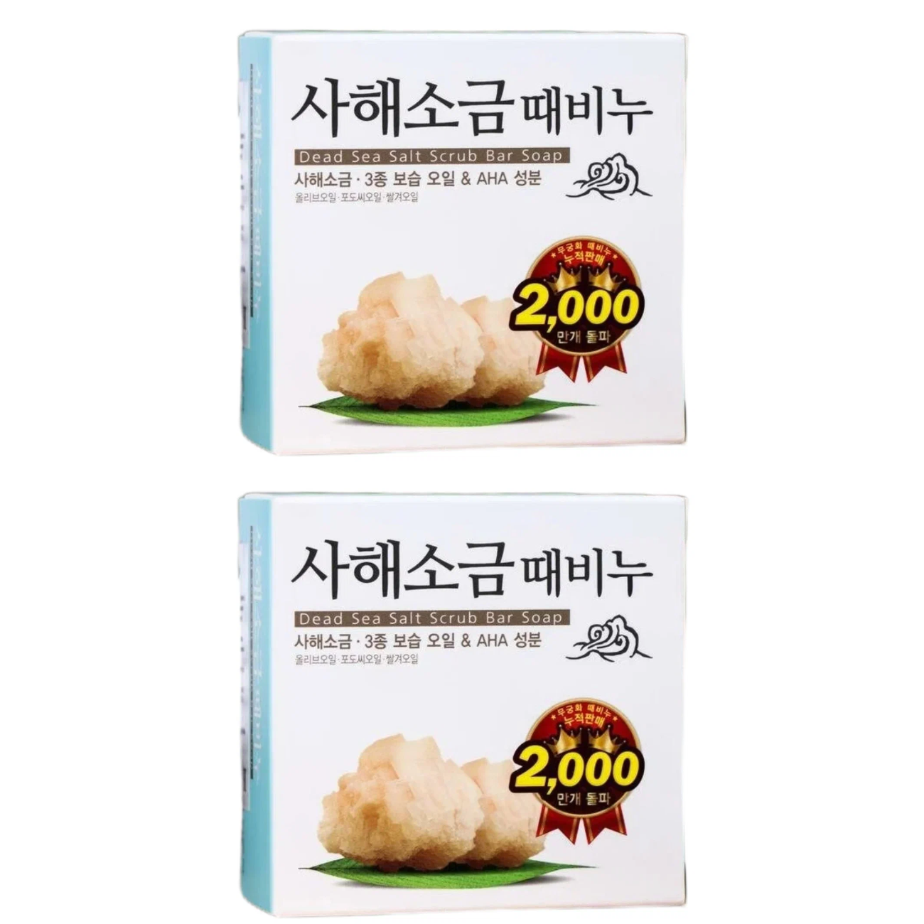 Скраб-мыло Mukunghwa для тела с солью мертвого моря, Dead sea mineral salts body soap, 100г, 2 штуки