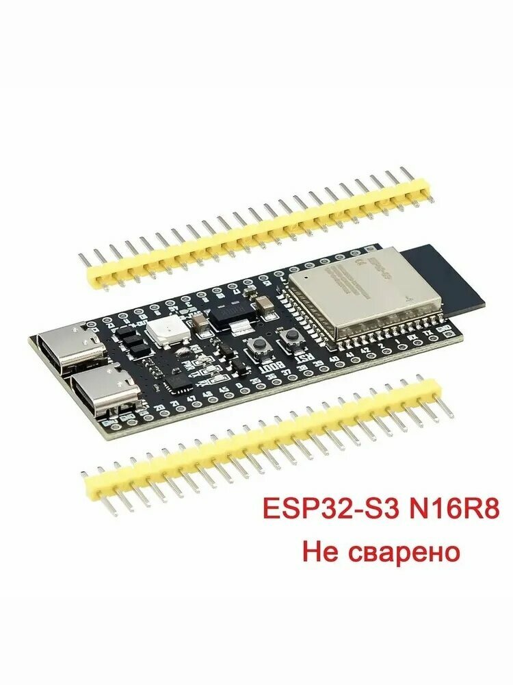 Плата ESP32-S3 DevKitC-1, WiFi+BT 5.0, 44Pin Type-C, N16R8