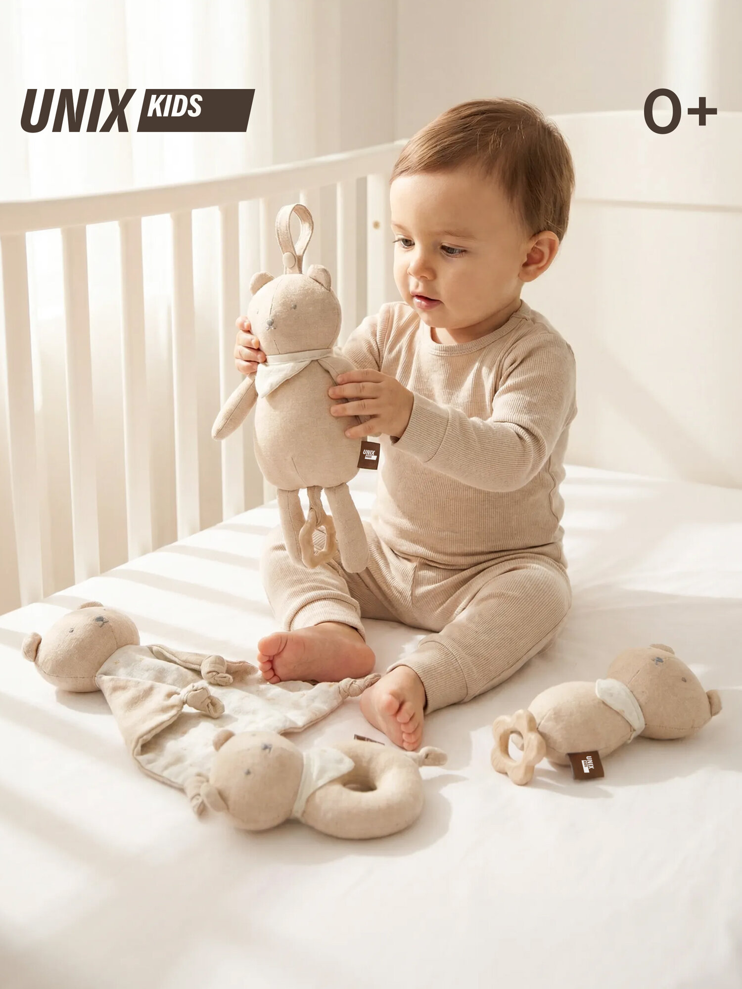 Игрушки для новорожденных 0+ UNIX Kids Cotton Bear / Хлопковый медведь: подушка комфортер, прорезыватель погремушка, погремушка кольцо, музыкальная подвесная игрушка, 4 шт, слюнявчик мишка