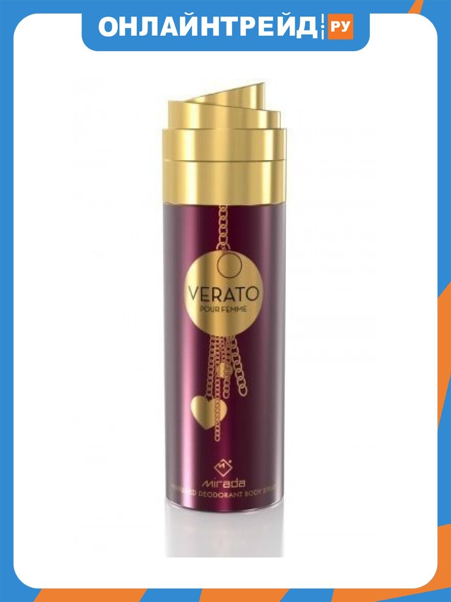 Дезодорант-спрей Mirada DEODORANT VERATO AMBER, 200 мл
