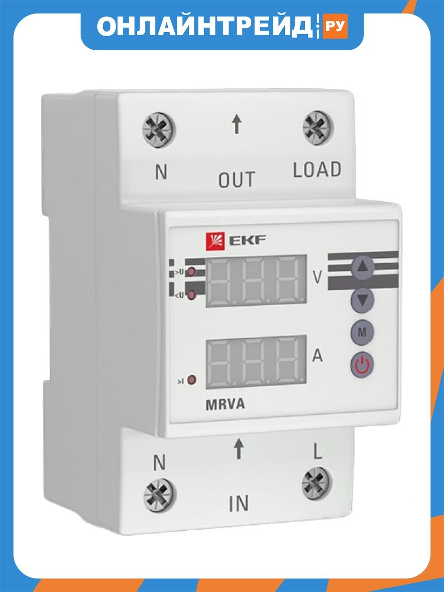 Реле напряжения и тока с дисплеем Ekf MRVA 25А PROxima, MRVA-25A