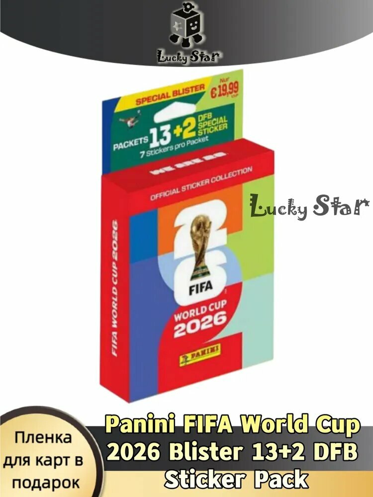 Panini FIFA World Cup 2026 Blister 13+2 DFB Sticker Pack, ЧМ 2026 Канада-Мексика-США