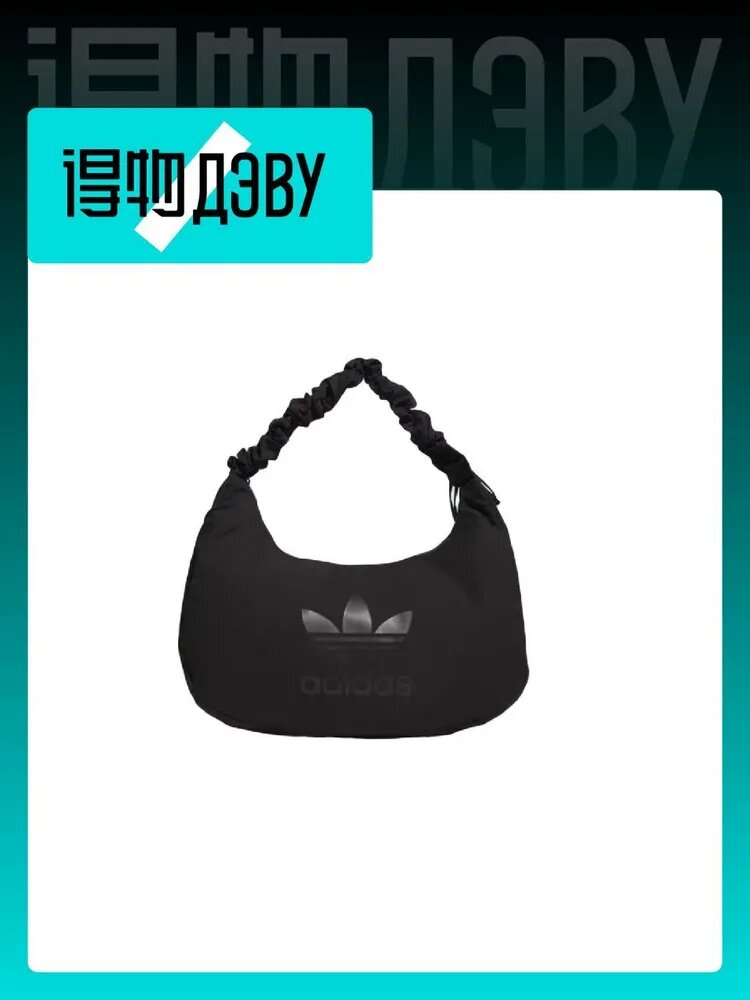 Adidas Originals Рюкзак