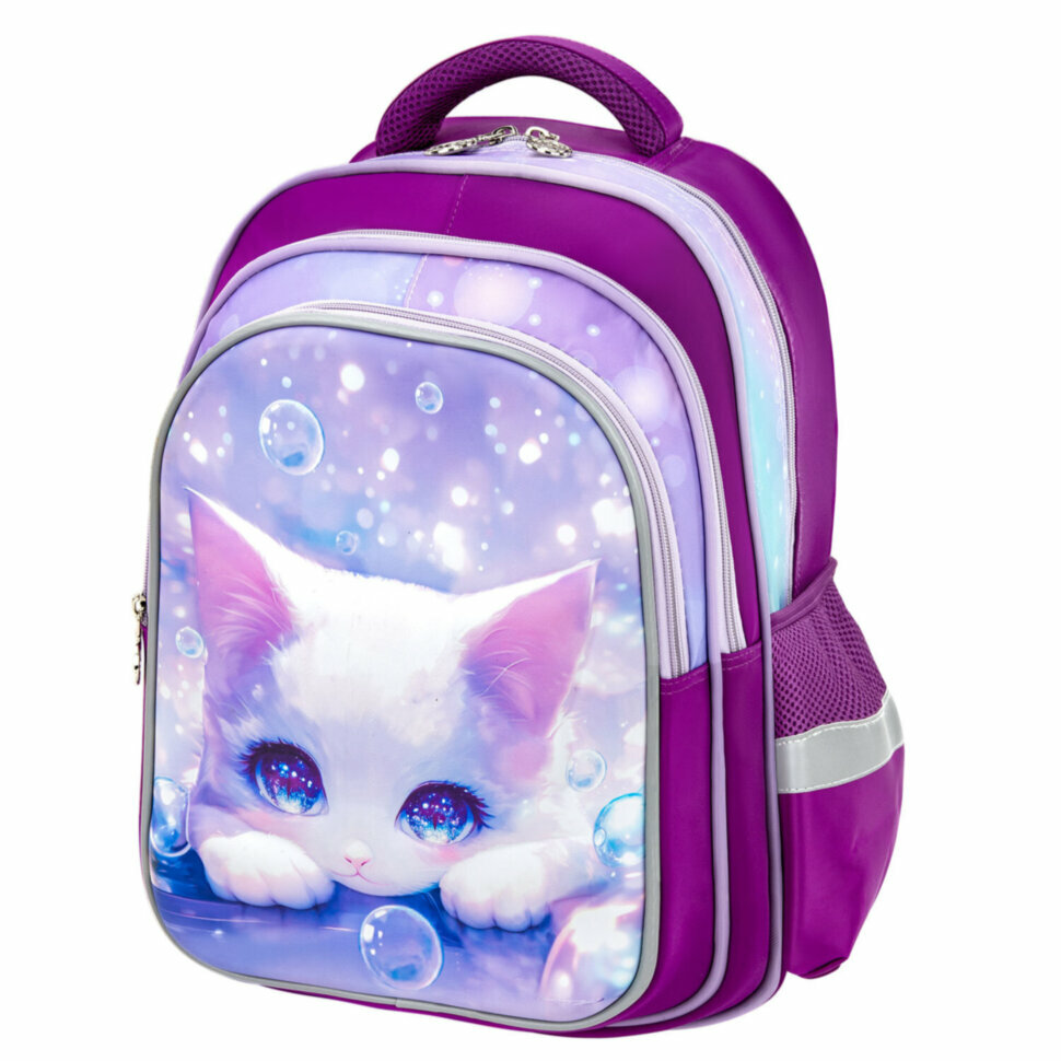 Рюкзак SNOOBAG (снубэг) FLOSSY, 2 отделения, 3 кармана, "Мечтатель", объемный дизайн, 40х28х18 см, 274441, 274441