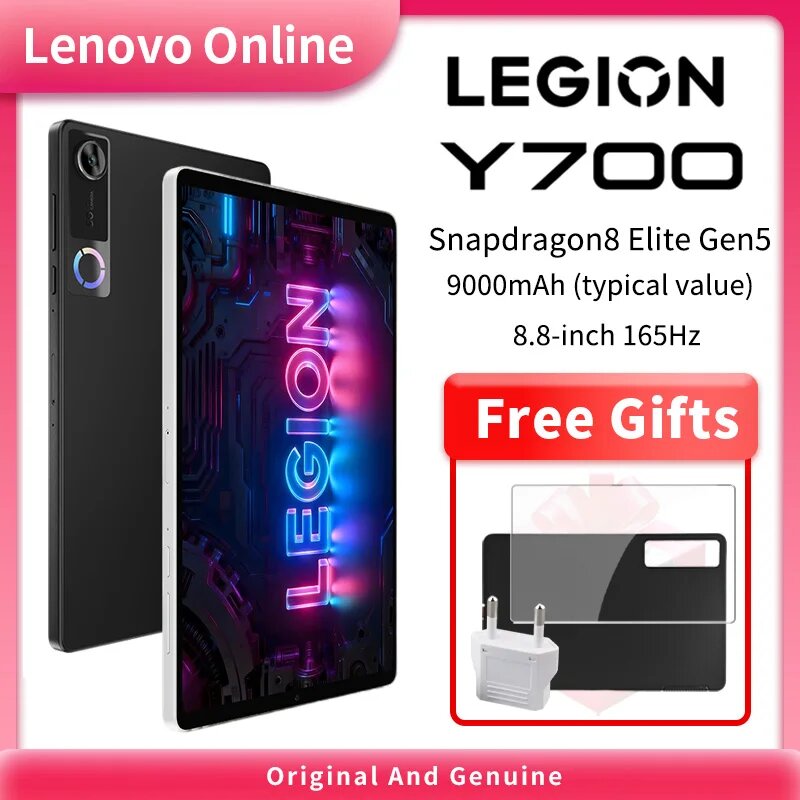 Планшет Lenovo Legion Y700, 8", 24ГБ/1ТБ, Wi-Fi, Android