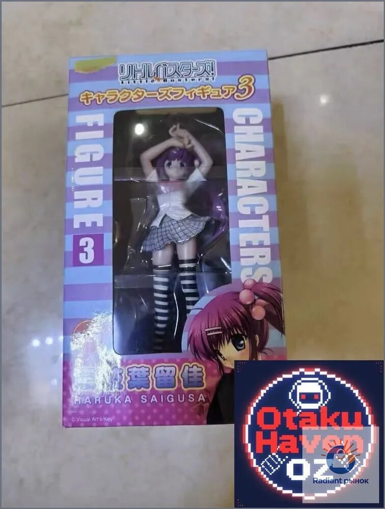 Little Busters аниме фигура / Саигуса Харука 1/8 отовая фигурка из ПВХ (Toys Works / SEGA)