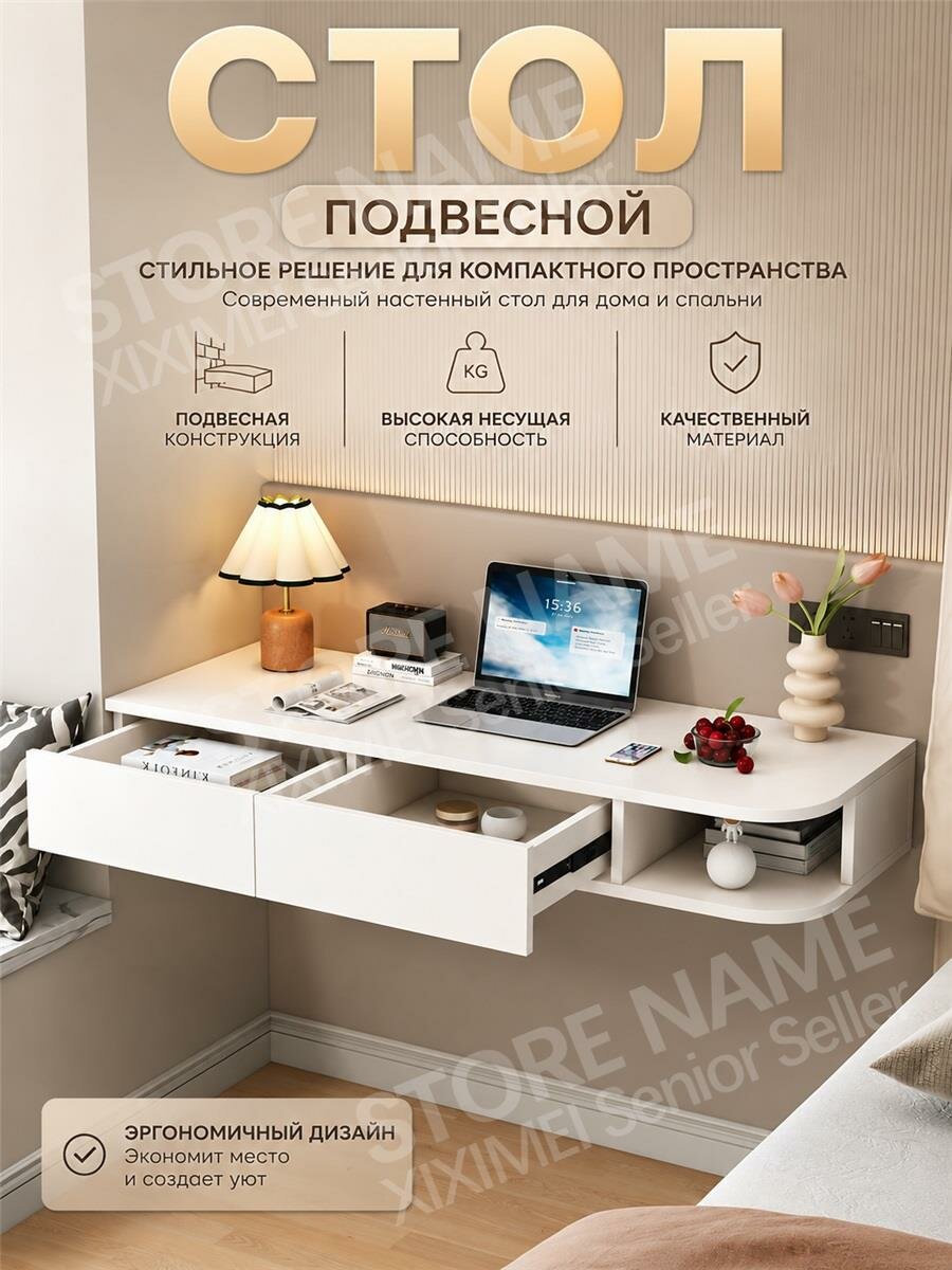 Настенный письменный стол серый с ящиками и полкой, прочная конструкция с высокой нагрузкой для учебы и работы в маленькой спальне