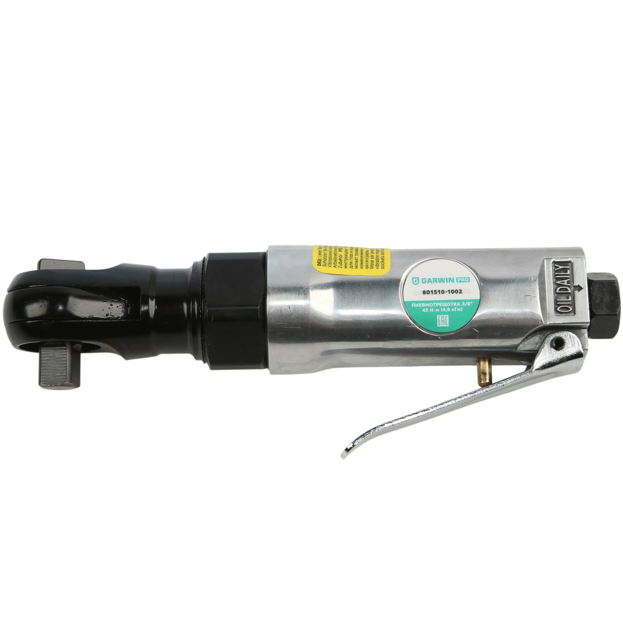GARWIN PRO 801510-1002 Пневмотрещотка 3/8" 45 Нм (4,6 кГм)