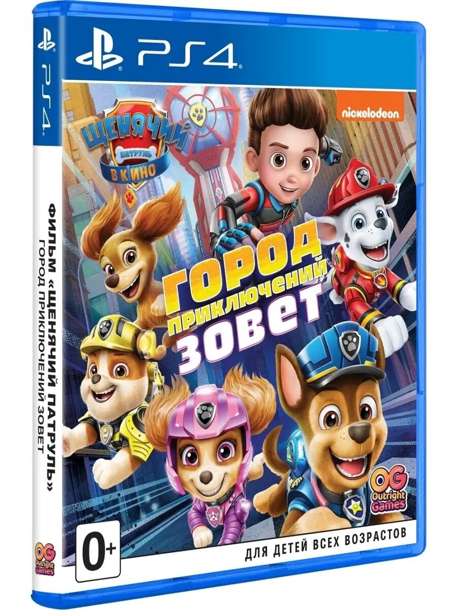 Paw Patrol The Movie: Adventure City Calls [PS4, английская версия]
