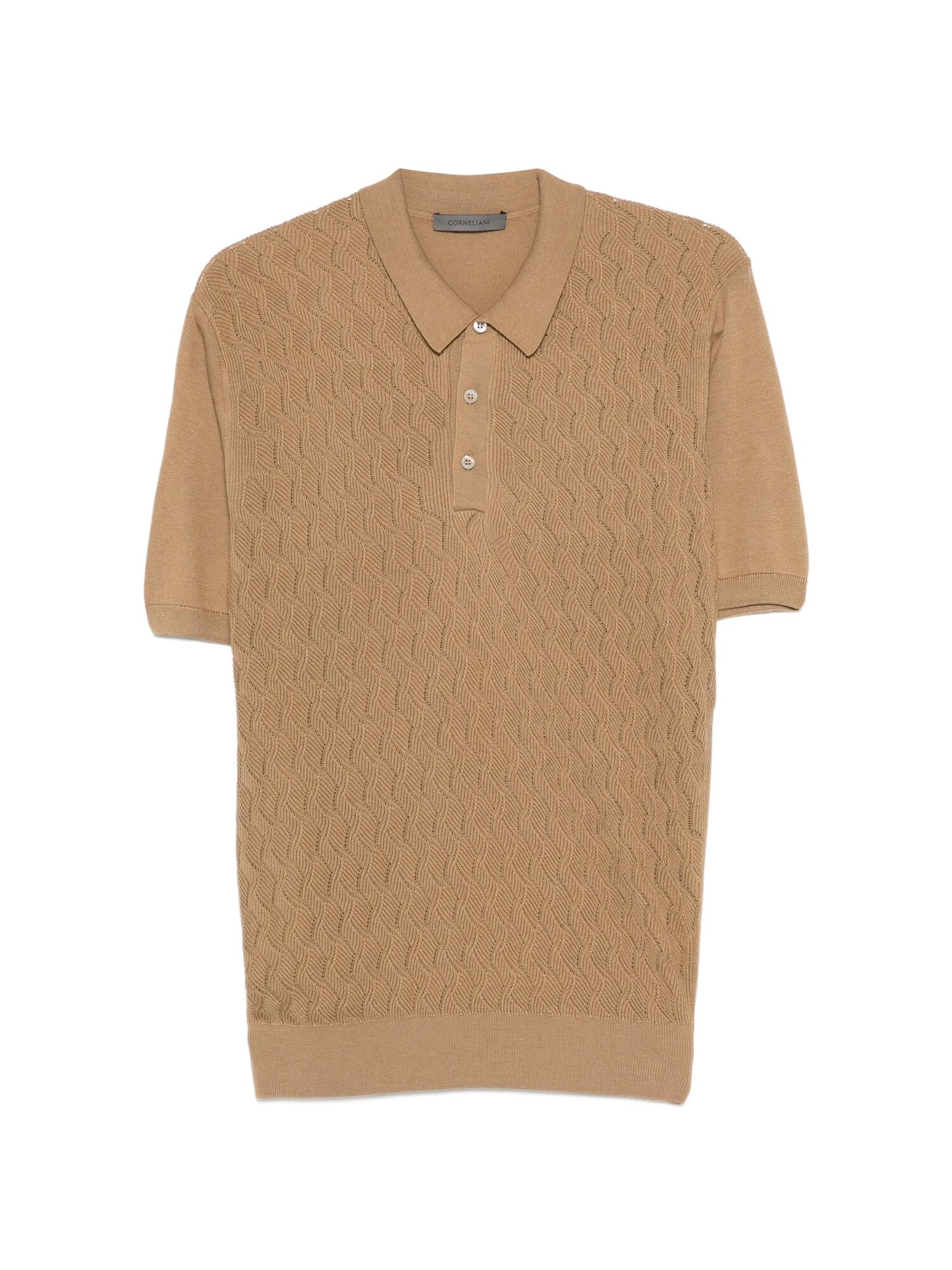 Рубашка Corneliani