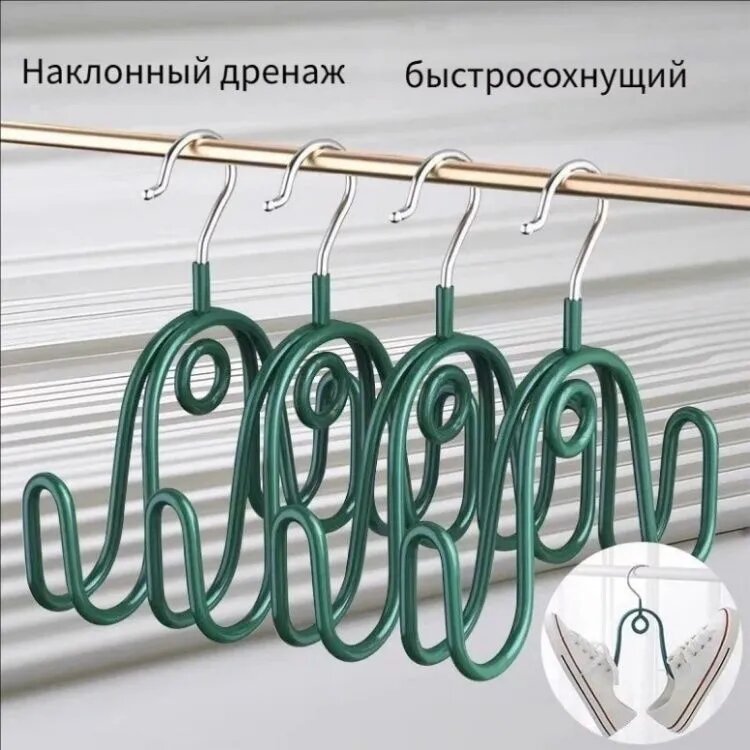 Сушилка для обуви — фото 1