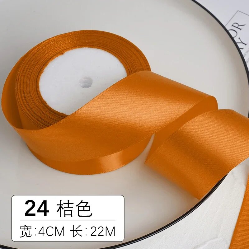 Сатиновая лента Wusmart для рукоделия 1-5 см Оранжевый, Orange, 2cm Wide