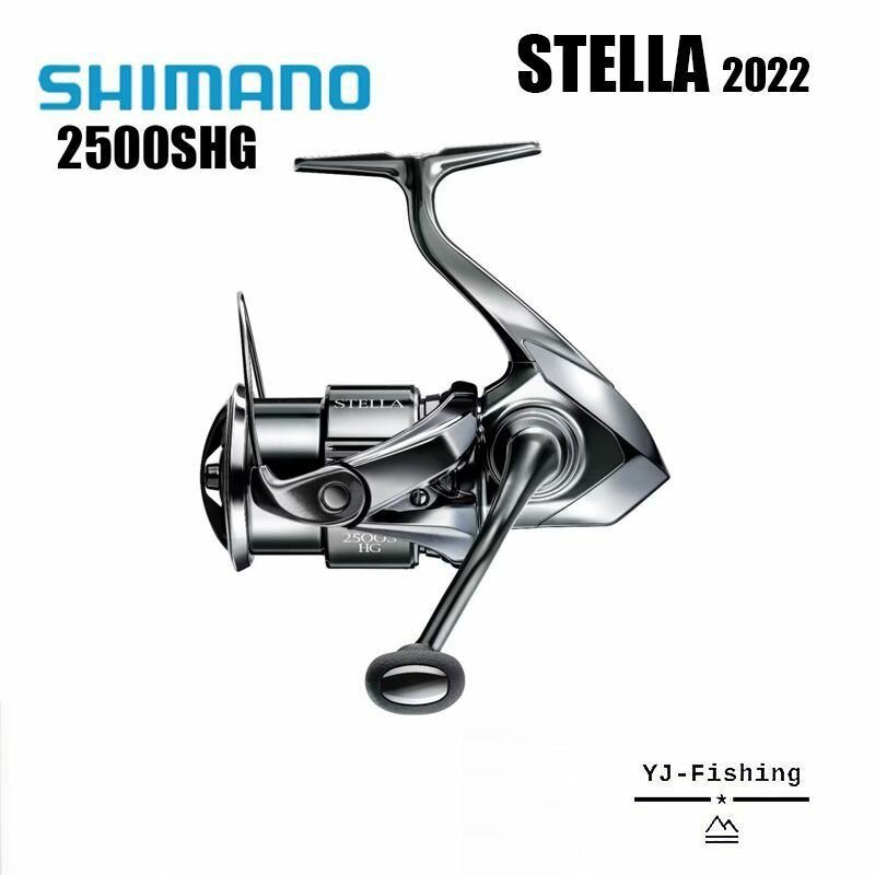 SHIMANO 2022 STELLA 2500SHG Спининговая катушка рыболовная снасть рыболовная деталь