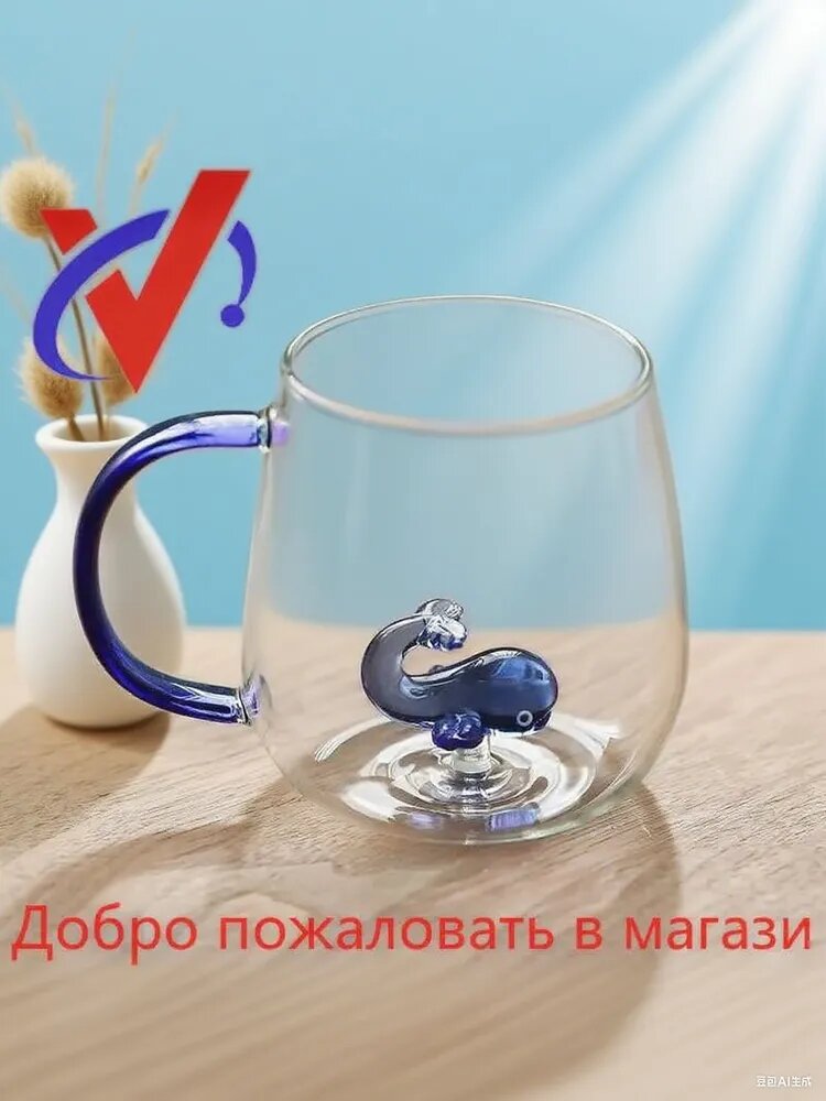 Кружка, 1 шт