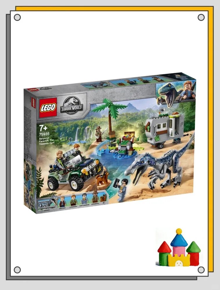Конструктор Jurassic World LEGO 75935 Поединок с бариониксом: охота за сокровищами