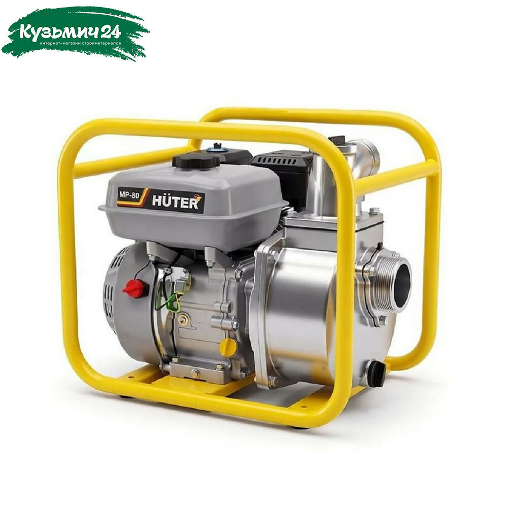 Мотопомпа Huter МР-80 Grey, 70/11/21, бензиновый двигатель, для чистой и слабозагрязненной воды, 5149 Вт