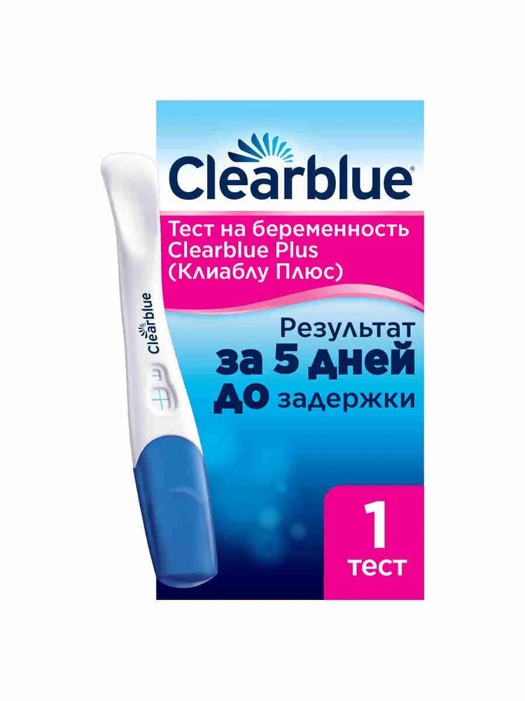 ClearBlue® Plus тест на беременность, результат за 5 дней до задержки менструации №1