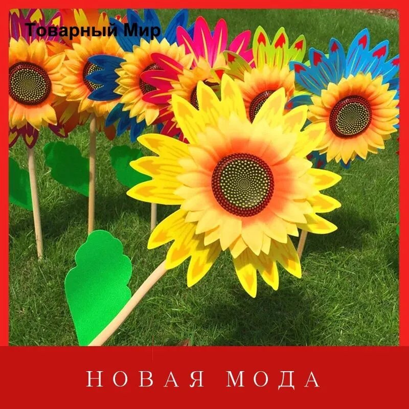 Фигурка садовая — фото 1