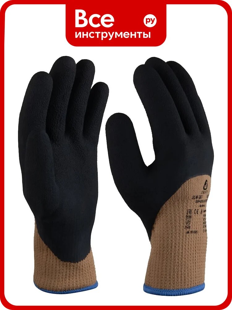 Утепленные перчатки Jeta Safety с латексным покрытием 3/4, размер 10/XL JLW-201-XL