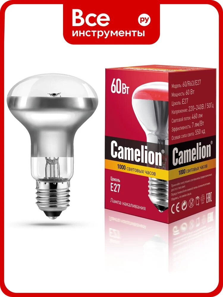 Лампа накаливания Camelion MIC 8980, E27, 60 Вт, рефлекторная, теплый свет