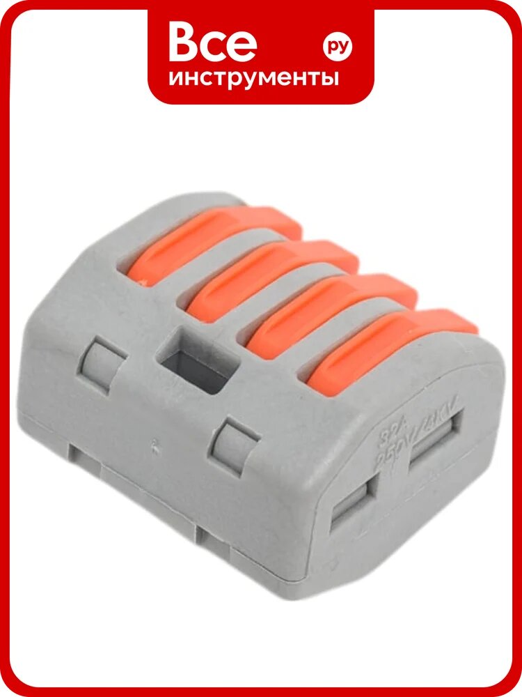 Клемма соединительная с рычажками SLP electrics PCT-214 10шт в пакете SL0438-0014, поддержка 4 проводов, ток