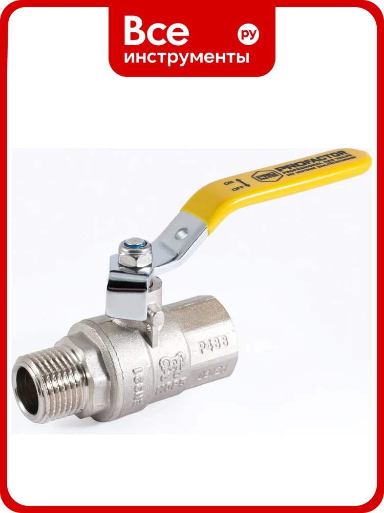 Шаровой кран для газа PROFACTOR PF GAS ручка рычаг, в/н 1/2 дюйма, латунный корпус, никелированное покрытие, неразборный