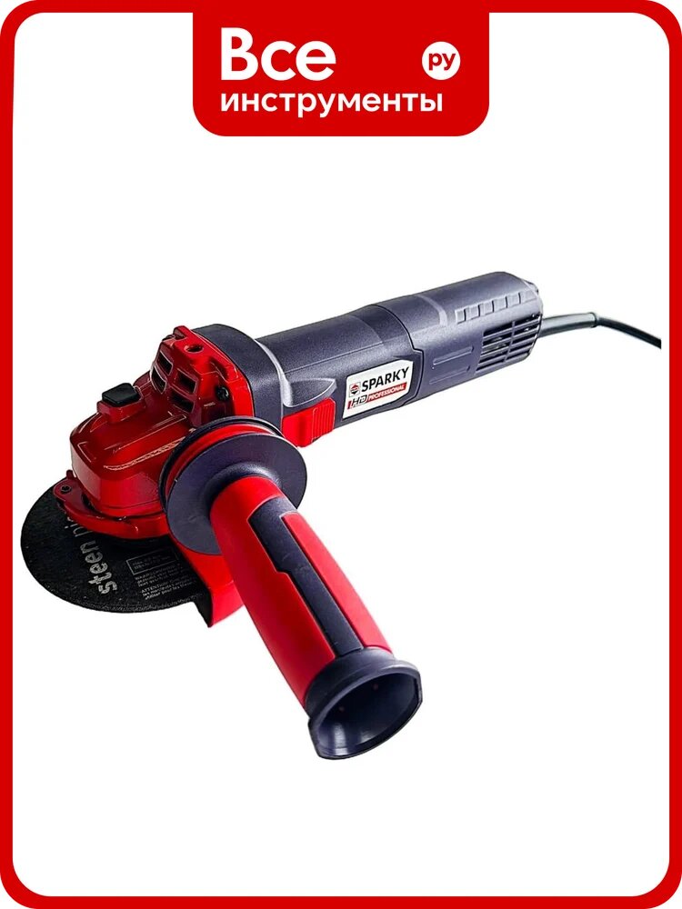 УШМ SPARKY MB 1200E, 1200Вт, 11000об/мин, 125мм, плавный пуск, пылезащищенный