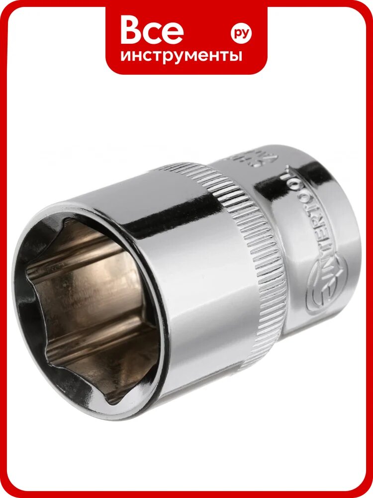 Головка шестигранная (20 мм; 1/2\"; Cr-V) INTERTOOL ET-0020 патрон с подпружиненным шариком промышленный инструмент
