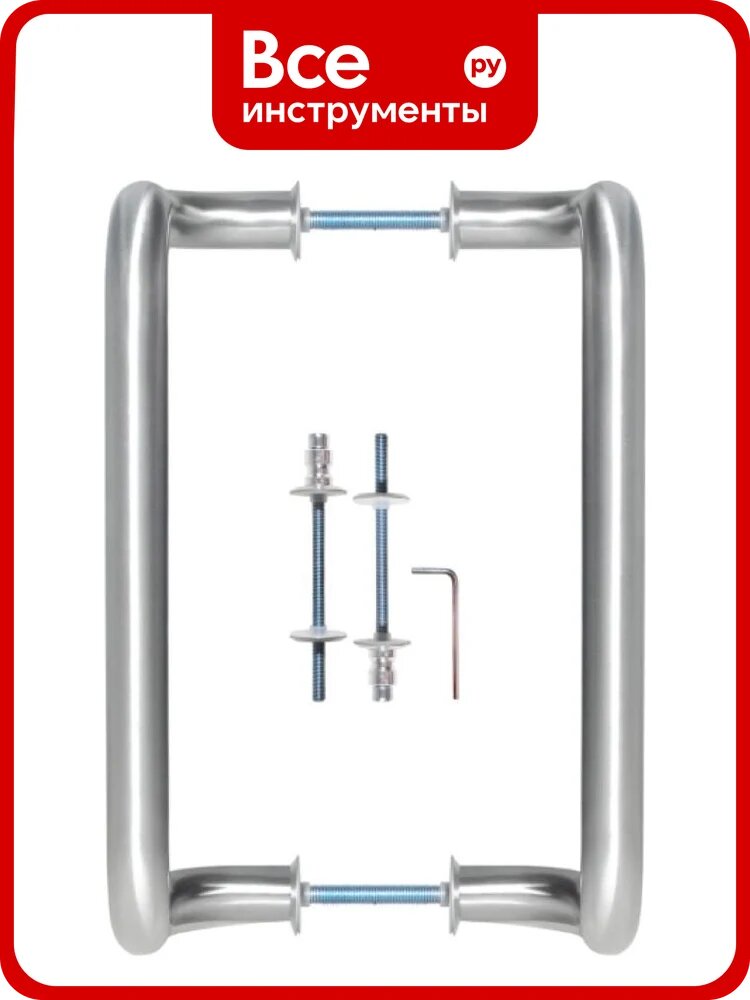 Дверная ручка скоба Doorlock изогнутая, из нержавеющей стали AISI 304, двухсторонняя, серый оттенок