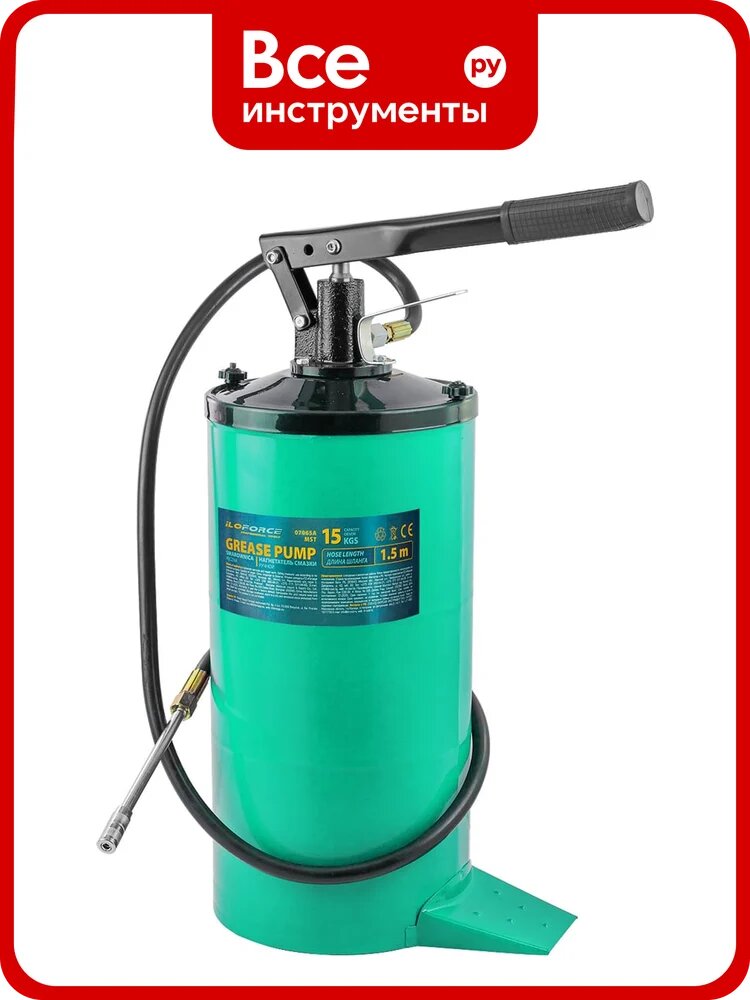 Нагнетатель смазки ручной iLOFORCE (объем 15кг) IF-07065A MST(64294)