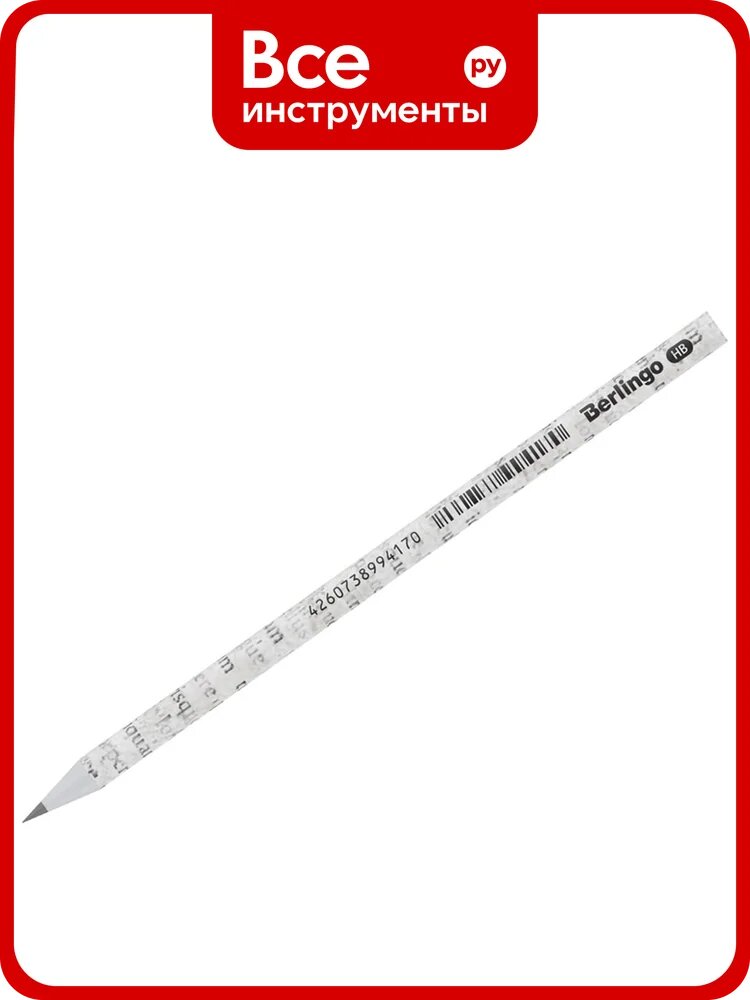 Чернографитный карандаш Berlingo green series newspaper pencil hb, заточенный