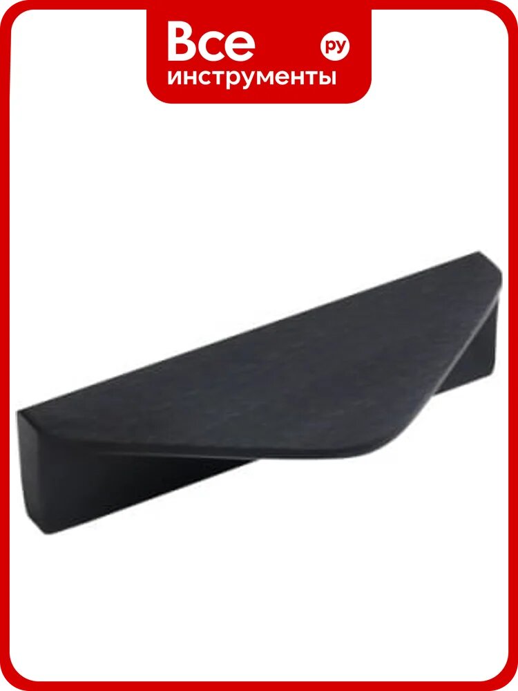 Ручка накладная MAKMART L.80 мм, отделка черный матовый M4607.064. BLACK, алюминиевый G‑образный, накладной монтаж