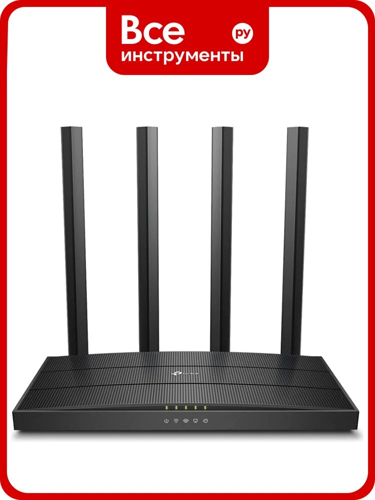 Гигабитный Wi-Fi роутер TP-Link AC1300 MU-MIMO Archer C6